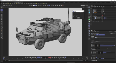 ZFB-05装甲防暴车 中国轻型轮式装甲车模型-装甲车／坦克模型库-Cinema 4D(.c4d)模型下载-cg模型网