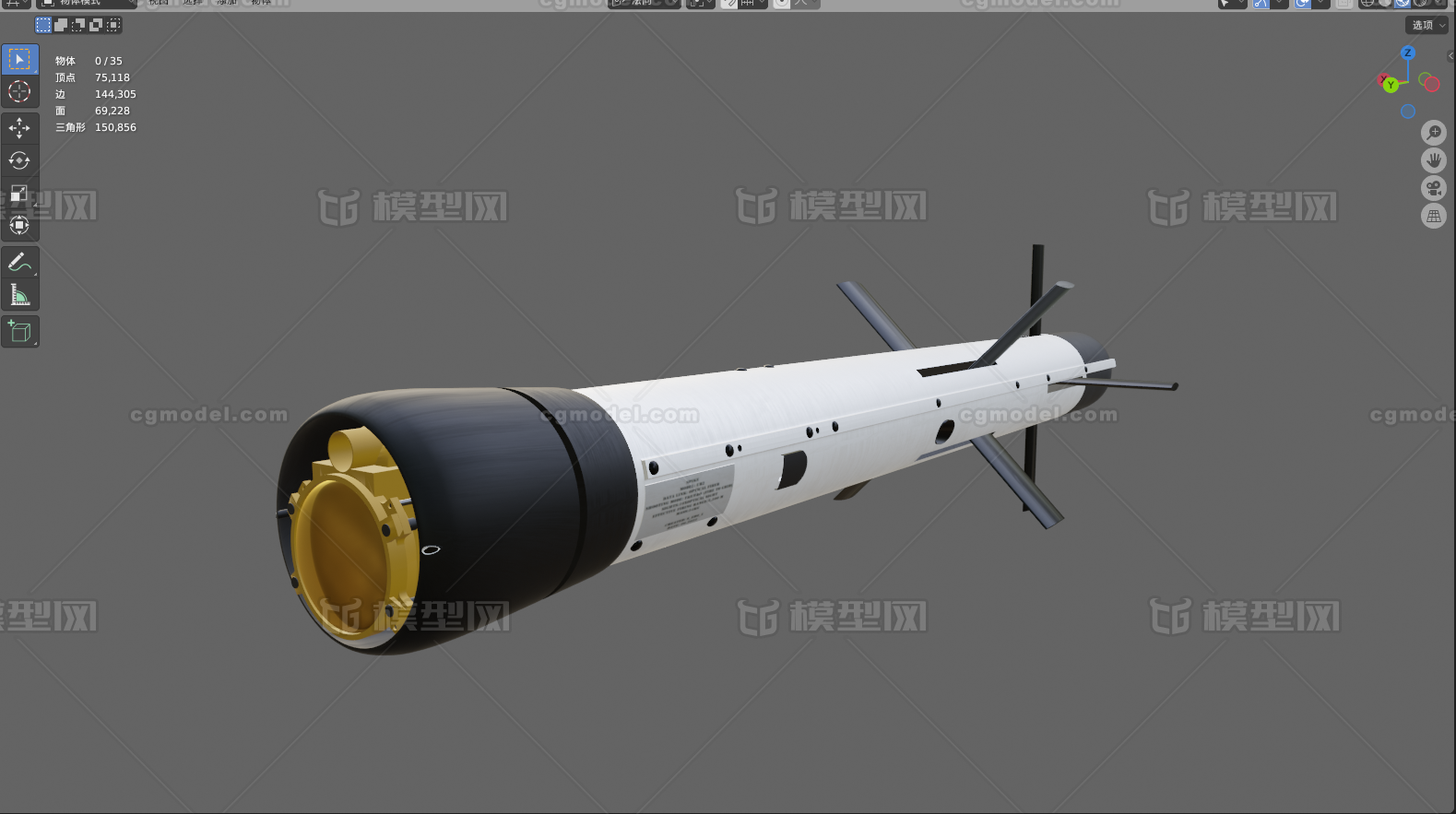 尖刺-2-反坦克-反人员-火箭/导弹 spike-lr2模型-火炮器械模型库-FBX(.fbx)模型下载-cg模型网