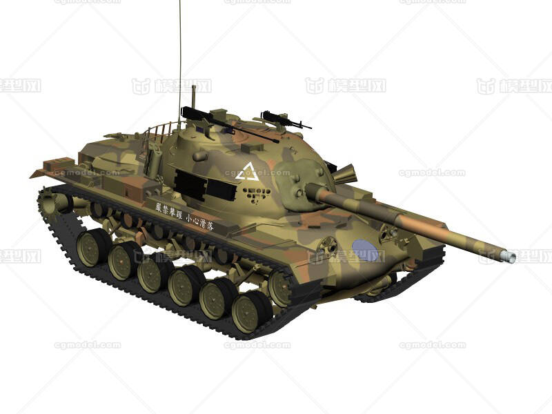 台湾省 CM-12模型-装甲车／坦克模型库-3ds Max(.max)模型下载-cg模型网