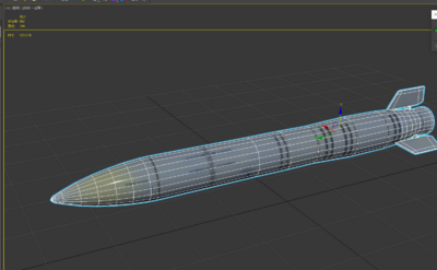 kh-15 kh-15导弹模型-其他器械模型库-3ds Max(.max)模型下载-cg模型网