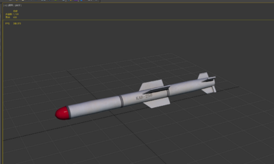 KAB-250制导炸弹 KAB-250模型-其他器械模型库-3ds Max(.max)模型下载-cg模型网