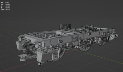 HXD3转向架 写实PBR次时代模型-火车/轨道车模型库-FBX(.fbx)模型下载-cg模型网