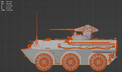 最新两种涂装ZSL92式轮式步兵战车 92式步战车模型-火炮器械模型库-Blender(.blend)模型下载-cg模型网