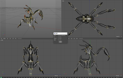 螳螂 次世代螳螂模型-昆虫模型库-3D Studio(.3ds)模型下载-cg模型网