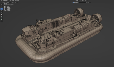 PBR 中国海军726型“野马”气垫登陆艇模型-军舰模型库-FBX(.fbx)模型下载-cg模型网