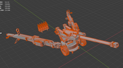美制 M198牵引式155毫米榴弹炮模型-火炮器械模型库-Blender(.blend)模型下载-cg模型网