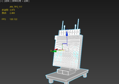AN/TPS-117雷达模型-其他器械模型库-3ds Max(.max)模型下载-cg模型网
