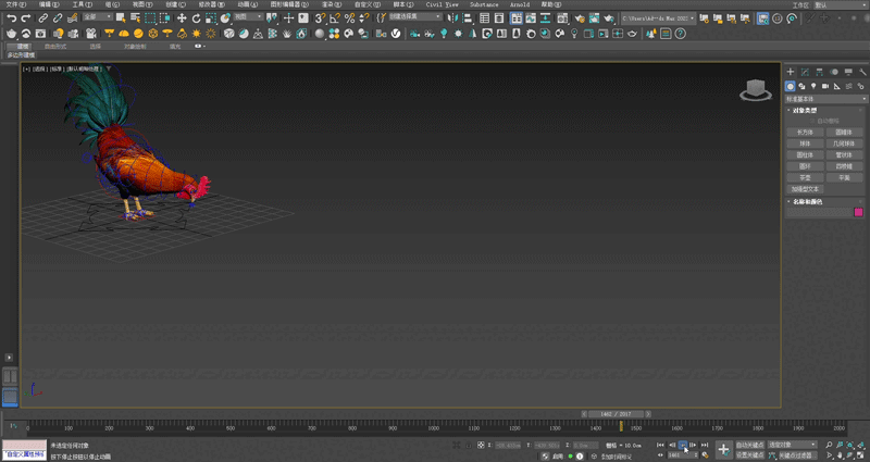 公鸡（动画）带绑定 鸡模型-飞禽模型库-3D Studio(.3ds)模型下载-cg模型网