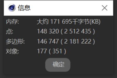 未来抽象户外草地湖C4DOC渲染动画工程模型-自然场景模型库-Cinema 4D(.c4d)模型下载-cg模型网