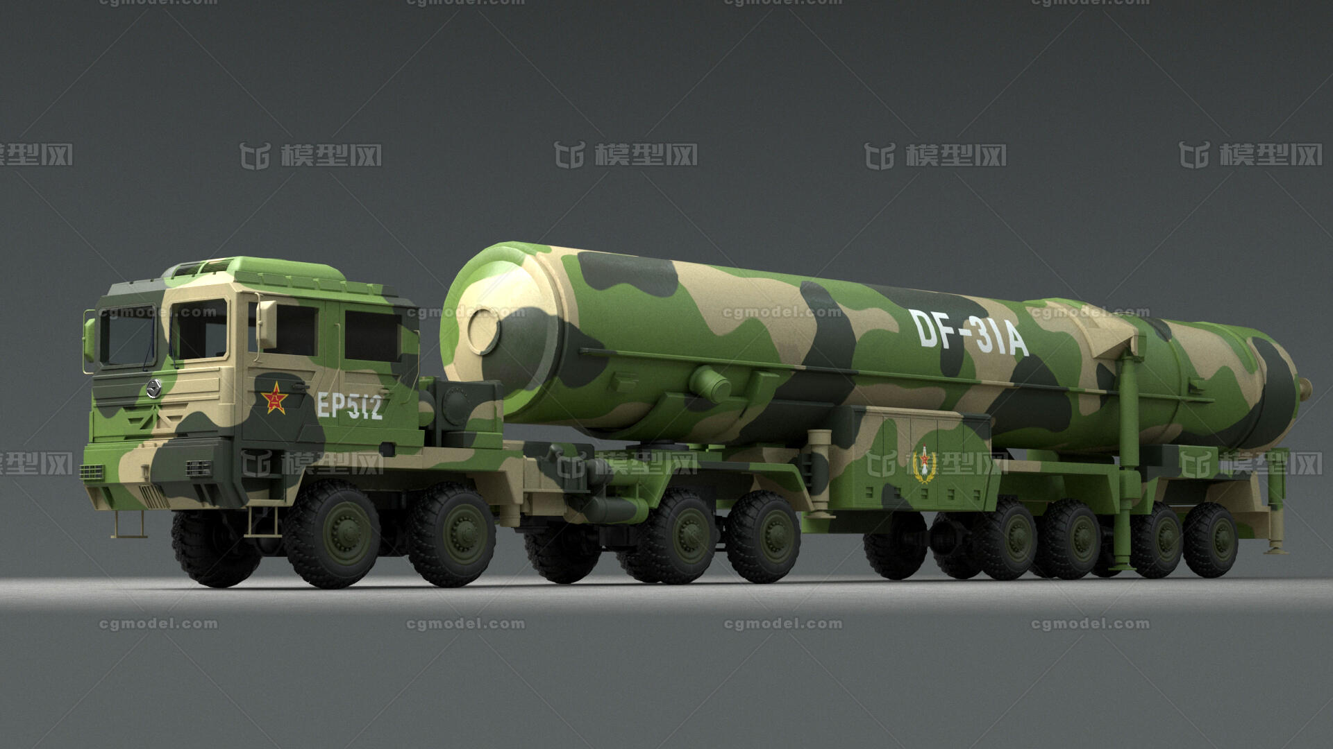 东风-31 东风-31A模型-其他器械模型库-3ds Max(.max)模型下载-cg模型网