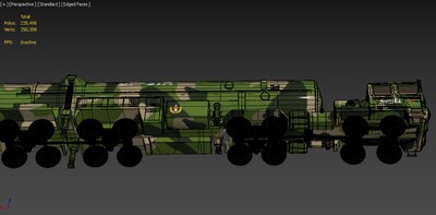 东风-31 东风-31A模型-其他器械模型库-3ds Max(.max)模型下载-cg模型网