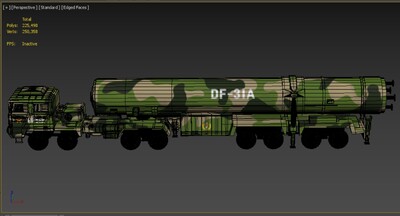 东风-31 东风-31A模型-其他器械模型库-3ds Max(.max)模型下载-cg模型网