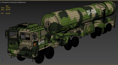 东风-31 东风-31A模型-其他器械模型库-3ds Max(.max)模型下载-cg模型网