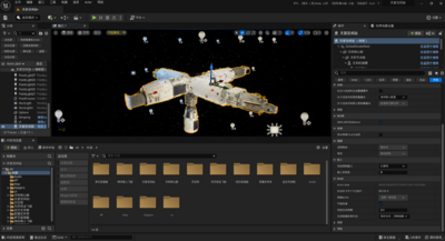 UE5可交互天宫空间站工程+3DMAX+FBX格式模型-人造地球卫星模型库-Unreal Engine模型下载-cg模型网