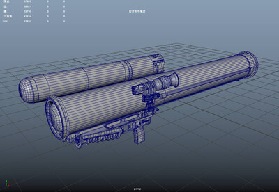 PF97式单兵云爆火箭 PF97式模型-火炮器械模型库-Maya(.ma/.mb)模型下载-cg模型网
