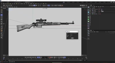 次世代 PBR模型-枪械模型模型库-Cinema 4D(.c4d)模型下载-cg模型网