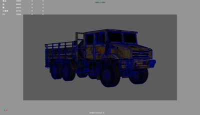 一汽解放MV3 解放ctm131模型-货运车模型库-3ds Max(.max)模型下载-cg模型网