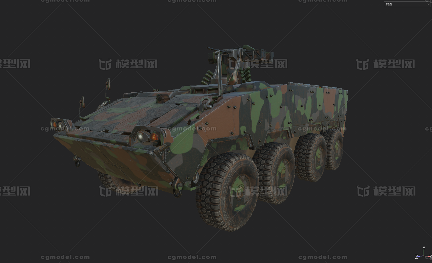 PBR材质 中国台湾省模型-装甲车／坦克模型库-FBX(.fbx)模型下载-cg模型网