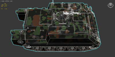 PBR材质 中国台湾省模型-装甲车／坦克模型库-FBX(.fbx)模型下载-cg模型网