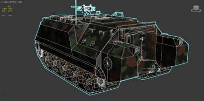 PBR材质 中国台湾省模型-装甲车／坦克模型库-FBX(.fbx)模型下载-cg模型网