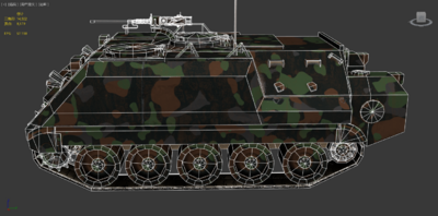 PBR材质 中国台湾省模型-装甲车／坦克模型库-FBX(.fbx)模型下载-cg模型网