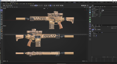 次世代 美国陆军下一代班用6.8毫米XM7突击步枪模型-枪械模型模型库-Cinema 4D(.c4d)模型下载-cg模型网