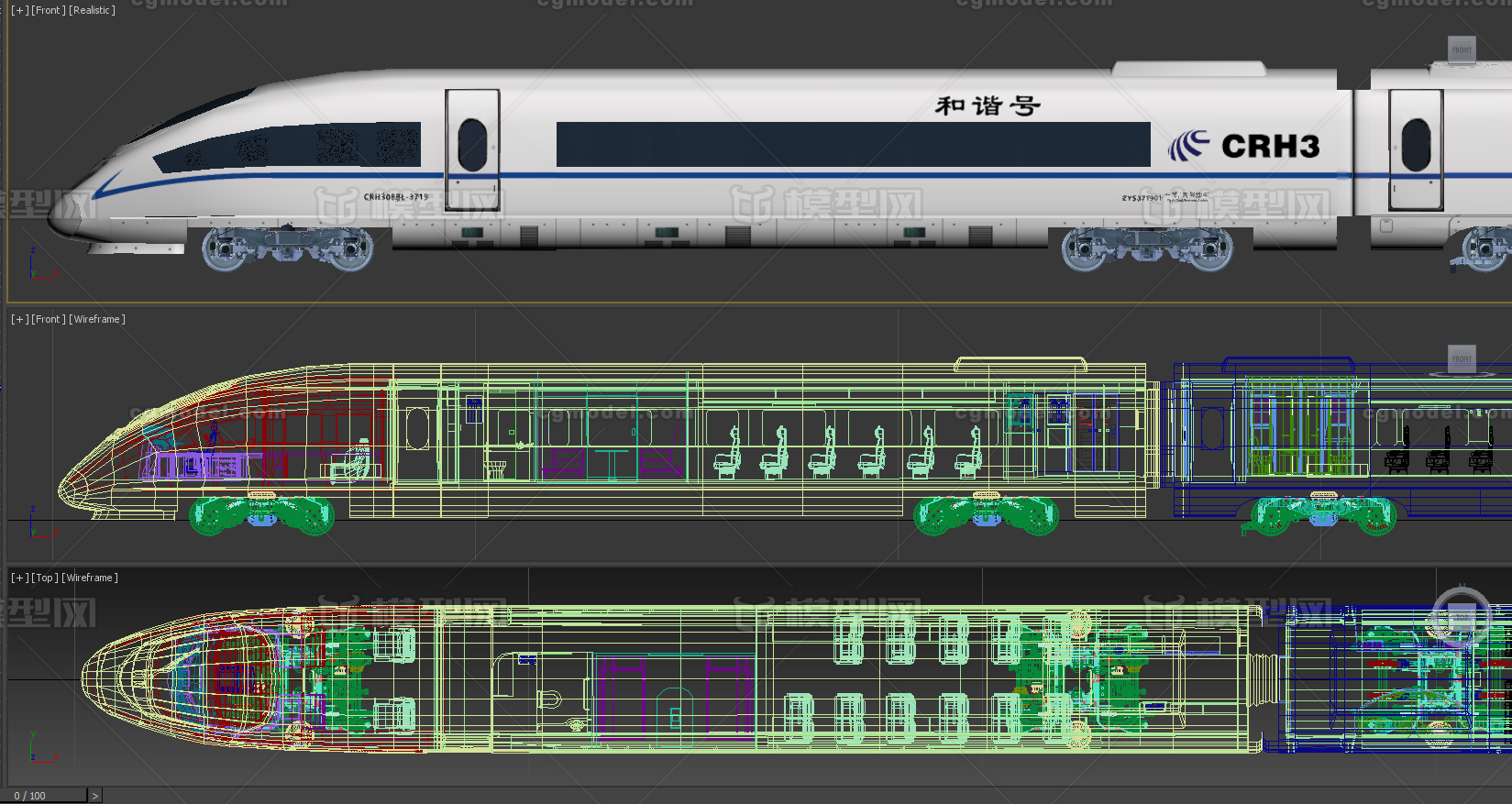 CRH380B（8辆编组）模型-火车/轨道车模型库-3ds Max(.max)模型下载-cg模型网