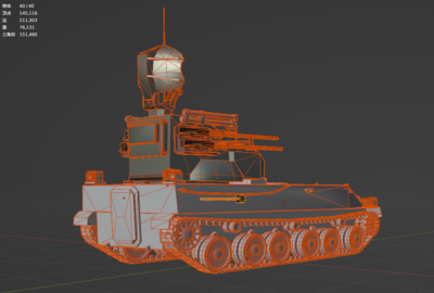 95式25毫米自行高炮 PGZ95式自行高炮模型-火炮器械模型库-Blender(.blend)模型下载-cg模型网