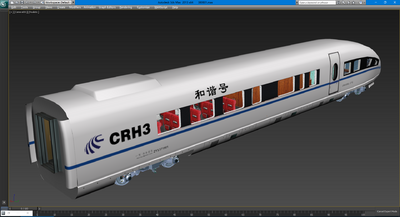 CRH380B（8辆编组）模型-火车/轨道车模型库-3ds Max(.max)模型下载-cg模型网