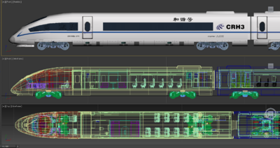 CRH380B（8辆编组）模型-火车/轨道车模型库-3ds Max(.max)模型下载-cg模型网