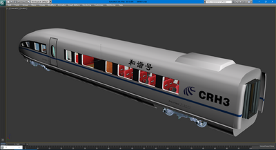 CRH380B（8辆编组）模型-火车/轨道车模型库-3ds Max(.max)模型下载-cg模型网