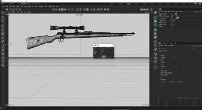 次世代 98K模型-枪械模型模型库-Cinema 4D(.c4d)模型下载-cg模型网
