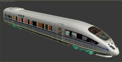CRH380B（8辆编组）模型-火车/轨道车模型库-3ds Max(.max)模型下载-cg模型网