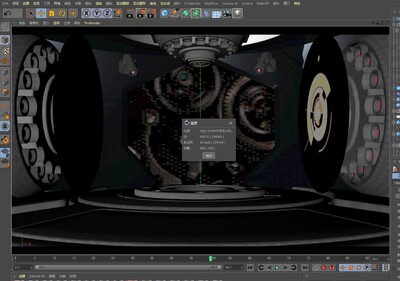 红色调科技场景 科幻模型-广告场景模型库-FBX(.fbx)模型下载-cg模型网