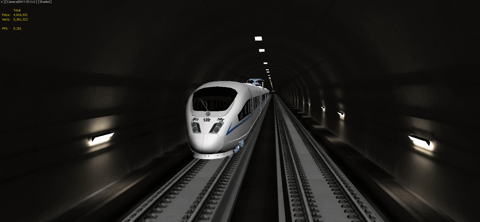 380B(8辆编组)车辆+铁路+通用隧道+动画模型-火车/轨道车模型库-3ds Max(.max)模型下载-cg模型网