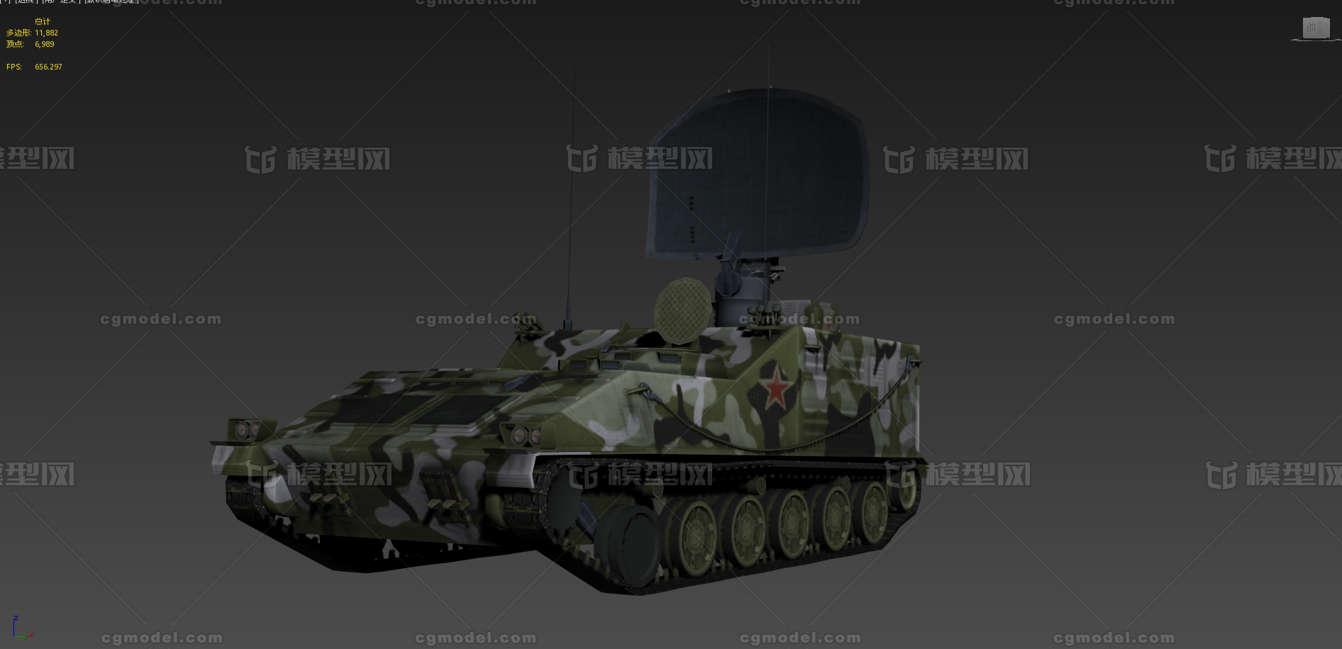 PGZ-95自行高射炮雷达车模型-装甲车／坦克模型库-3ds Max(.max)模型下载-cg模型网
