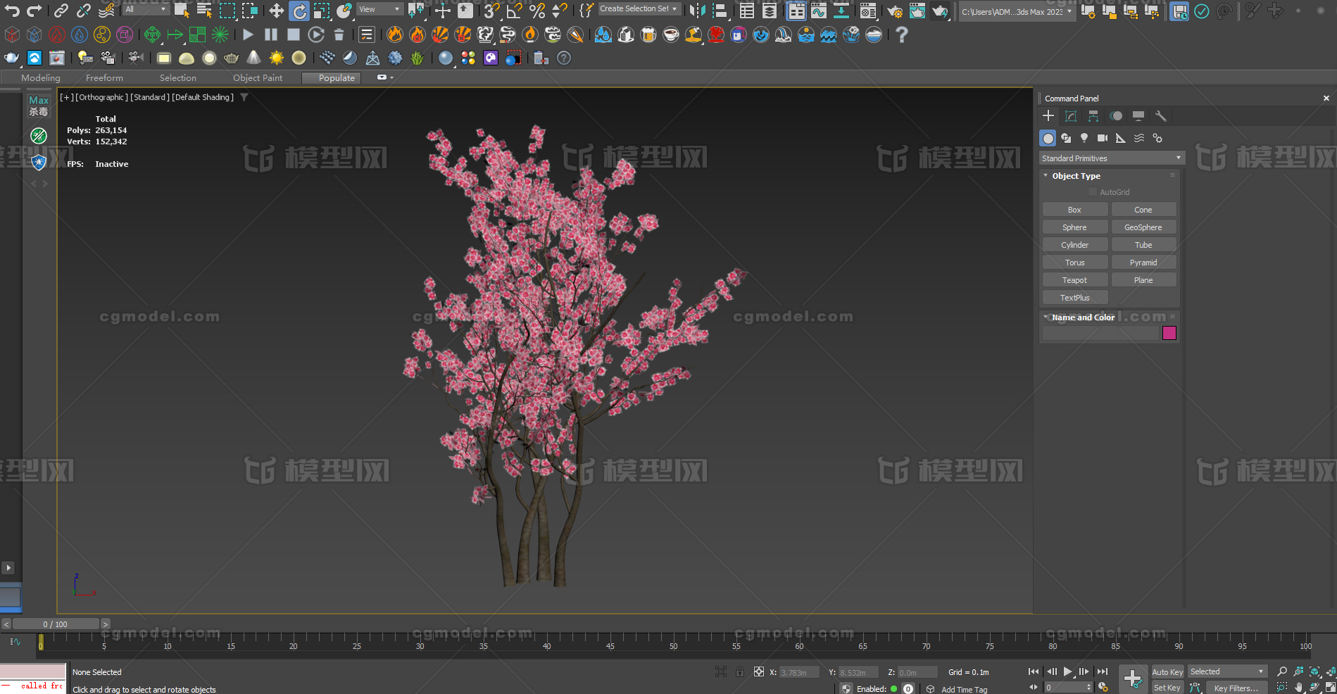 桃花 桃树模型-橱窗/展示模型库-3ds Max(.max)模型下载-cg模型网