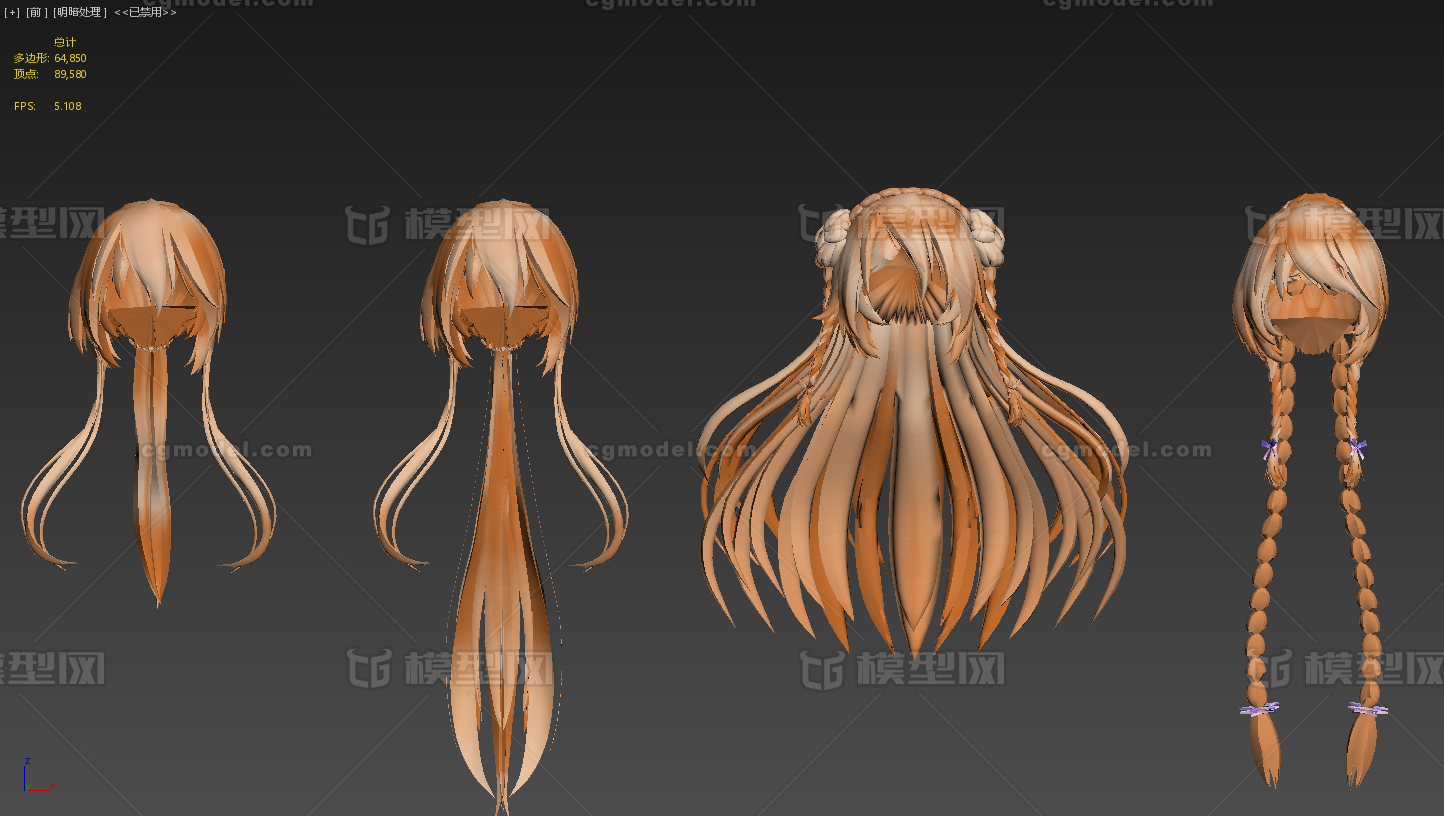 二次元头发 合集模型-其他模型库-3ds Max(.max)模型下载-cg模型网