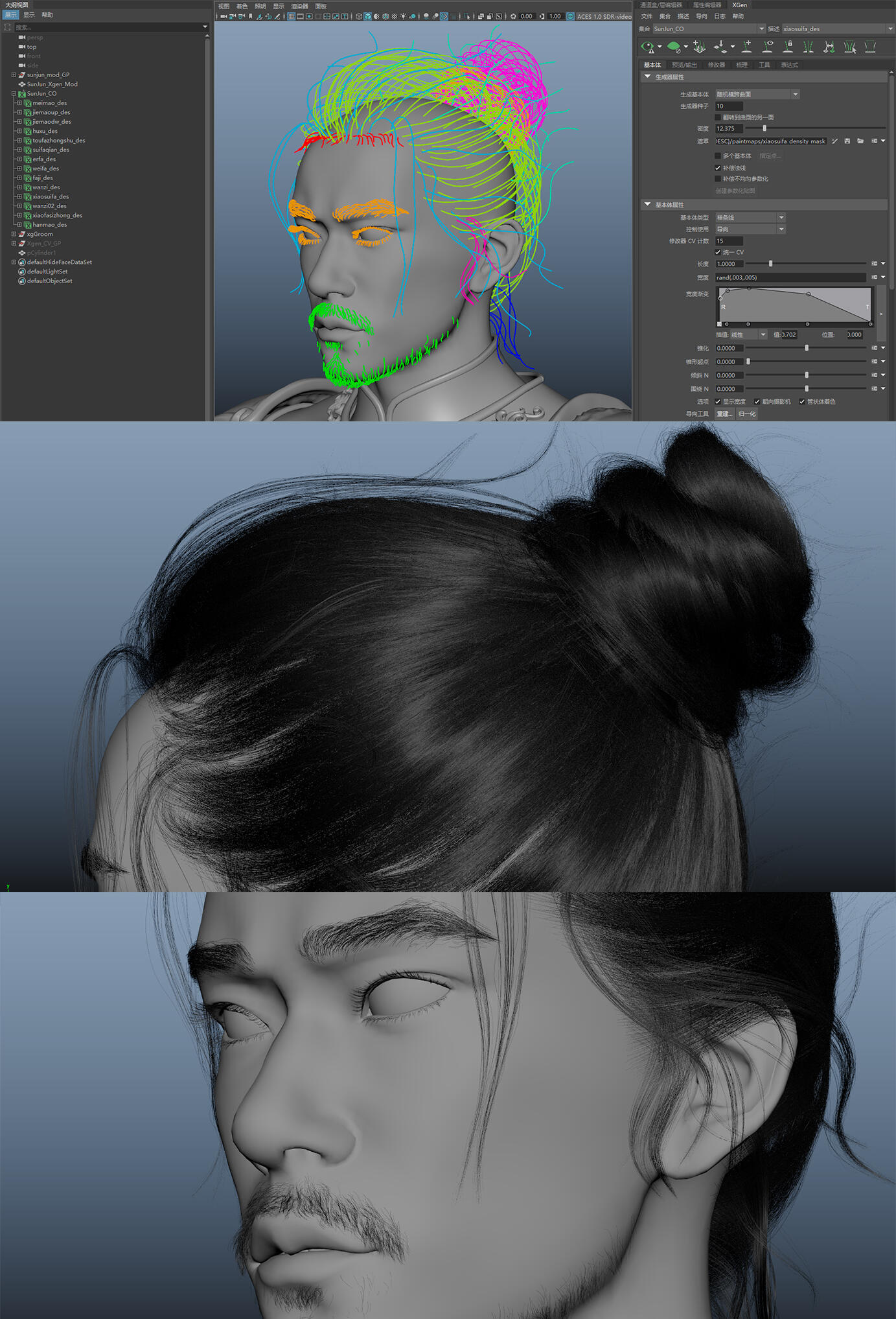 SunJun模型 - 角色/人物/生物 - 作品模型 - CG模型网