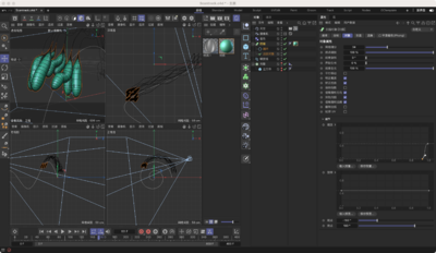 Scantrack 运动扫描模拟粒子效果模型-细菌模型库-Cinema 4D(.c4d)模型下载-cg模型网