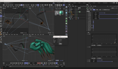 Scantrack 运动扫描模拟粒子效果模型-细菌模型库-Cinema 4D(.c4d)模型下载-cg模型网