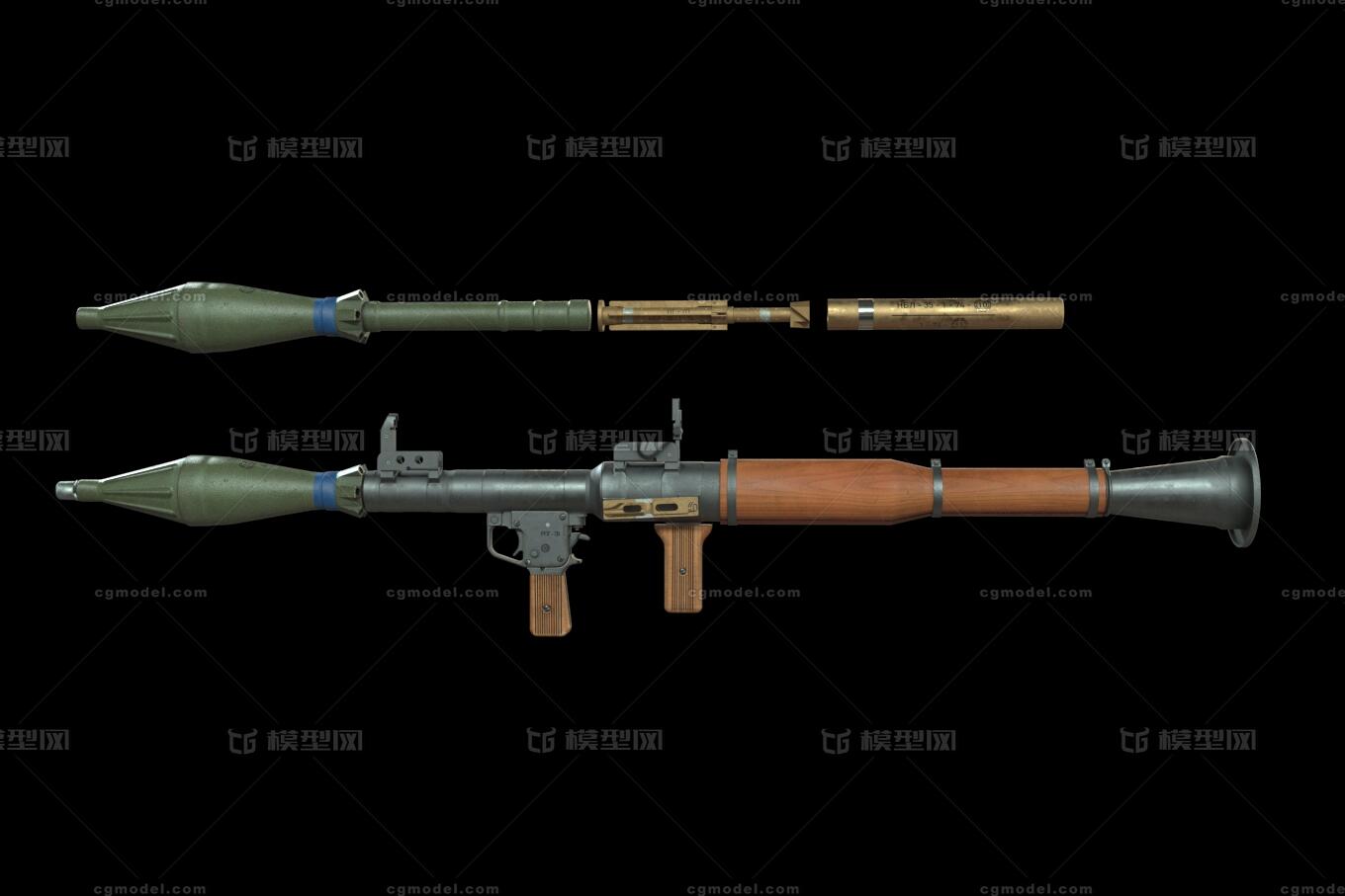 RPG-7火箭筒模型 苏联模型-枪械模型模型库-3ds Max(.max)模型下载-cg模型网