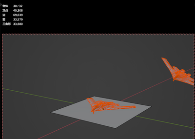 隐身轰炸机 战略轰炸机模型-军用飞机模型库-Blender(.blend)模型下载-cg模型网