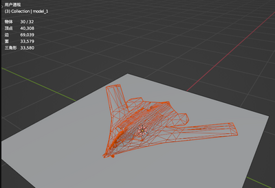 隐身轰炸机 战略轰炸机模型-军用飞机模型库-Blender(.blend)模型下载-cg模型网