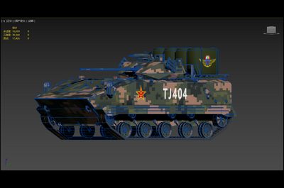 ZBD03 空降车模型-装甲车／坦克模型库-FBX(.fbx)模型下载-cg模型网