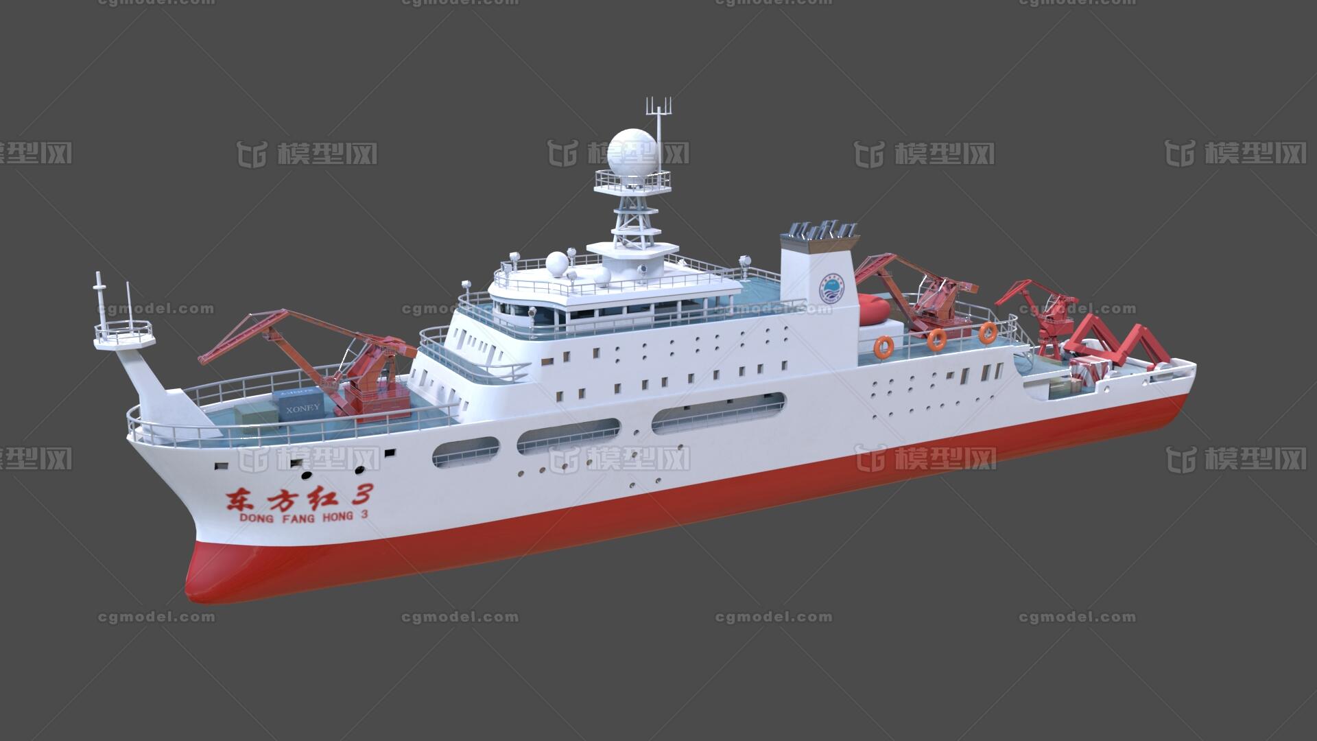 东方红3号 科考船模型-游轮模型库-Maya(.ma/.mb)模型下载-cg模型网
