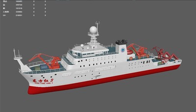 东方红3号 科考船模型-游轮模型库-Maya(.ma/.mb)模型下载-cg模型网
