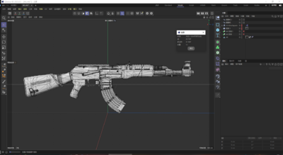 【2K贴图】次世代 AK-47自动步枪模型-枪械模型模型库-Cinema 4D(.c4d)模型下载-cg模型网