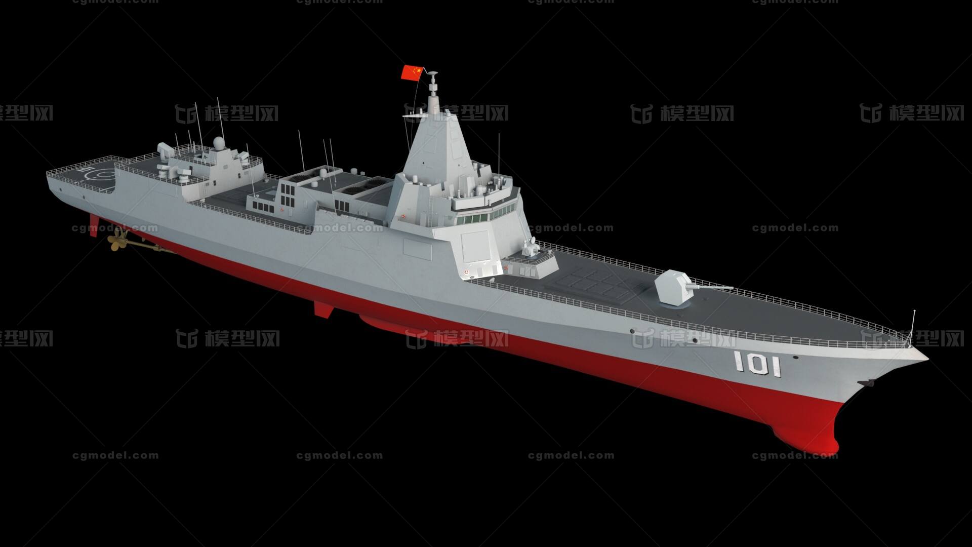 055型导弹驱逐舰模型-军舰模型库-FBX(.fbx)模型下载-cg模型网