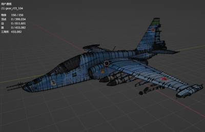 苏39 su39模型-军用飞机模型库-FBX(.fbx)模型下载-cg模型网